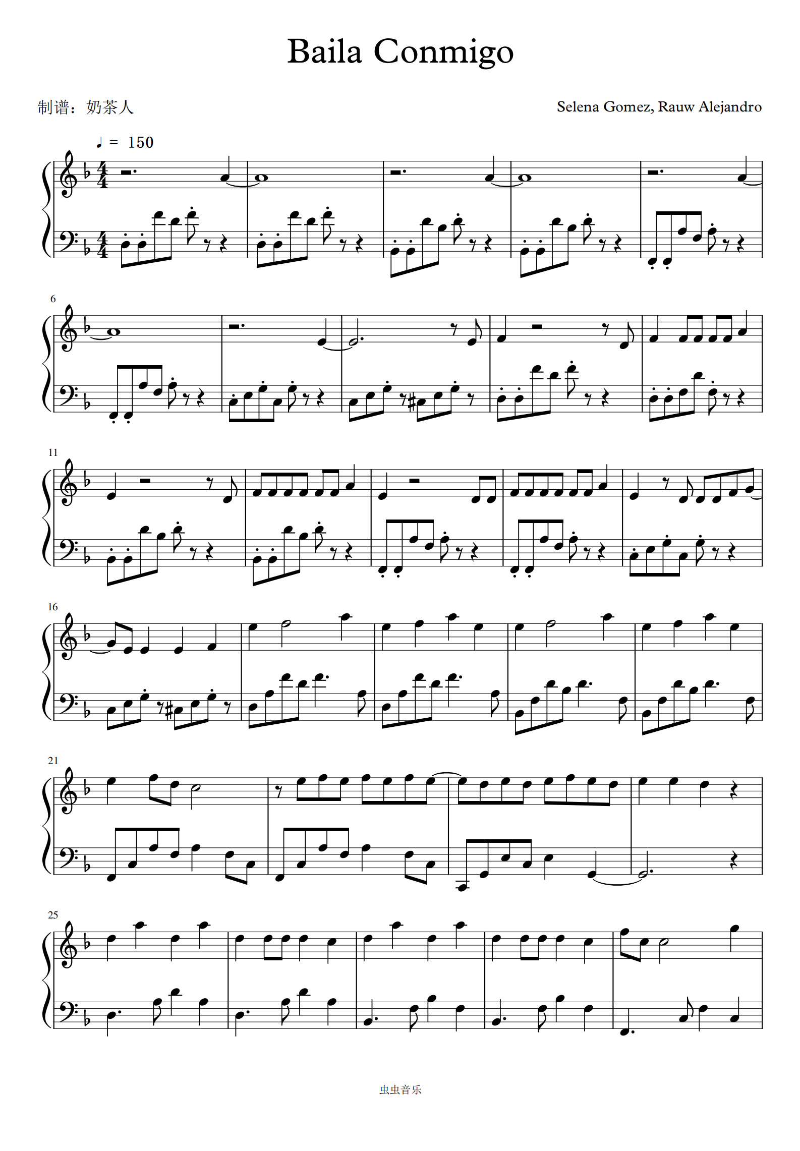 Baila Conmigo钢琴简谱-数字双手-Selena Gomez/Elena Rose/Ivanni Rodríguez/Abner ...